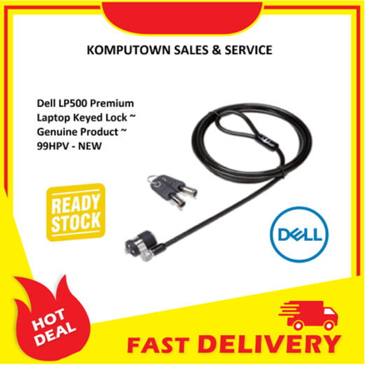 Dell LP500 Premium Laptop Keyed Lock ~ Genuine Product ~ 99HPV - NEW ...