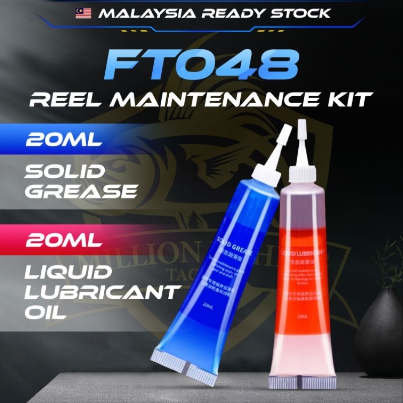 【FT048】Reel Maintenance Kit 20ml Solid Grease & Liquid Lubricant Oil ...