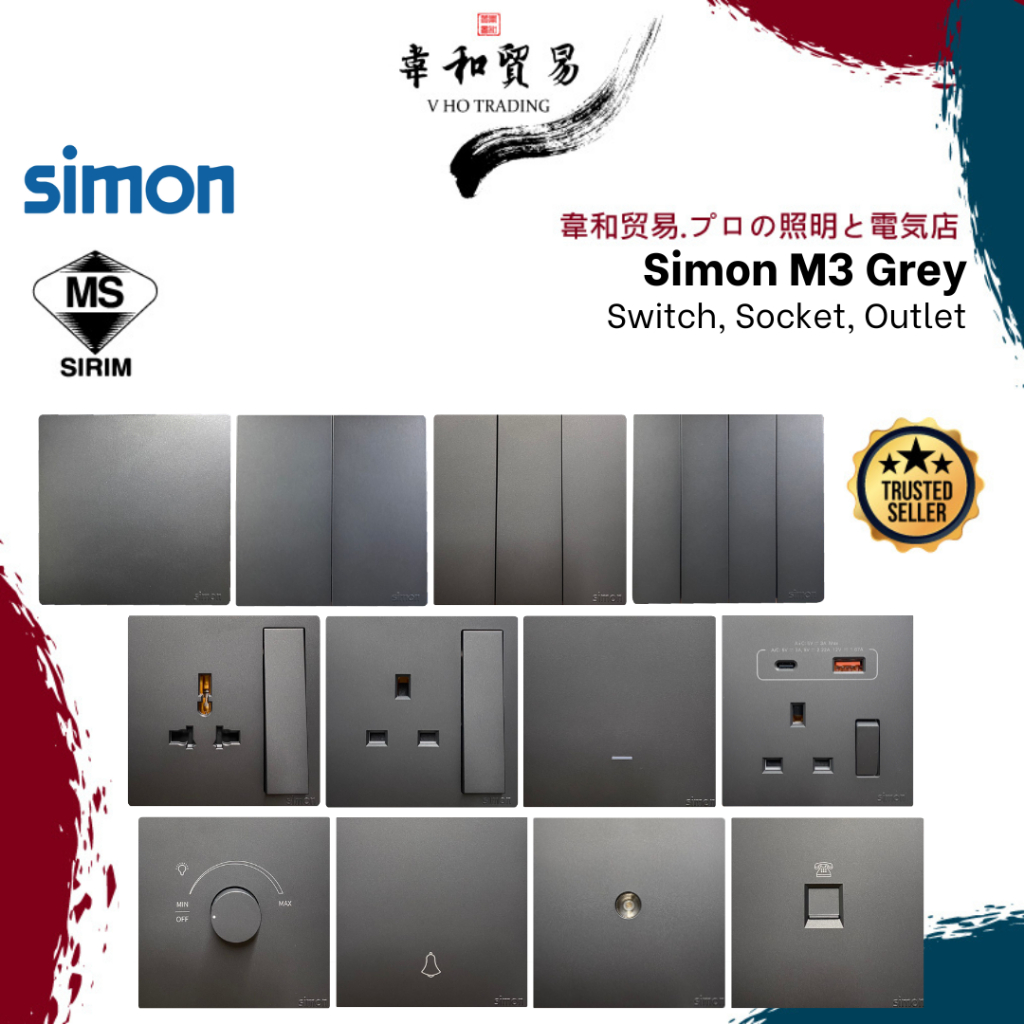 [VHO] (SIRIM) Simon M3 Series Switch Socket and Switches Smoky Black ...