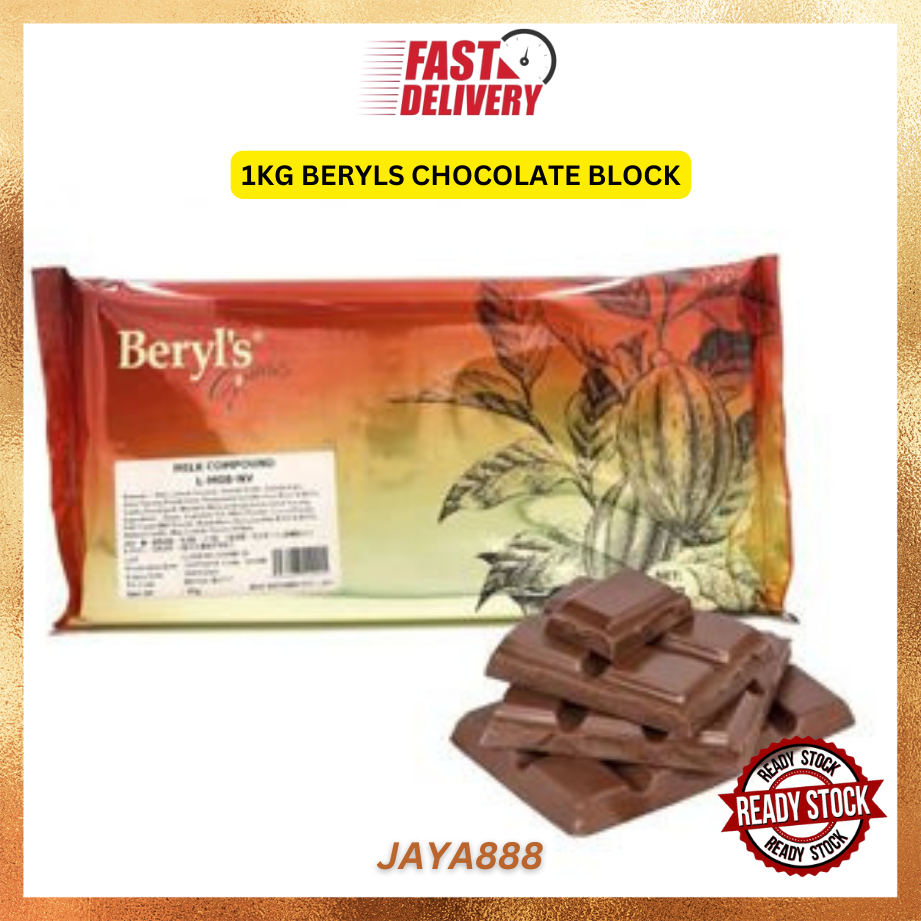 MURAH BERYL'S DARK / MILK / WHITE / CHOCOLATE COMPOUND BAR [1KG ]【HALAL ...