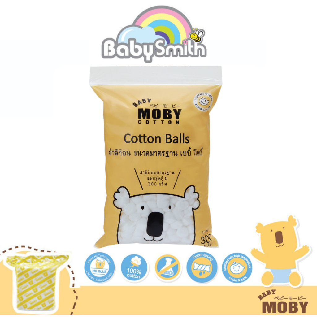 Baby Moby Standard Size Cotton Balls (300 grams) | Shopee Malaysia