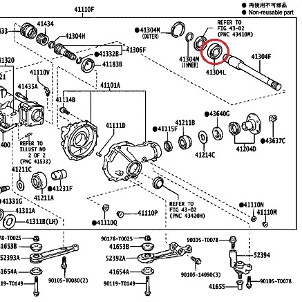 TOYOTA FJ CRUISER / FORTUNER / HILUX/4RUNNER TRUCK FRONT DIFFERENTIAL ...
