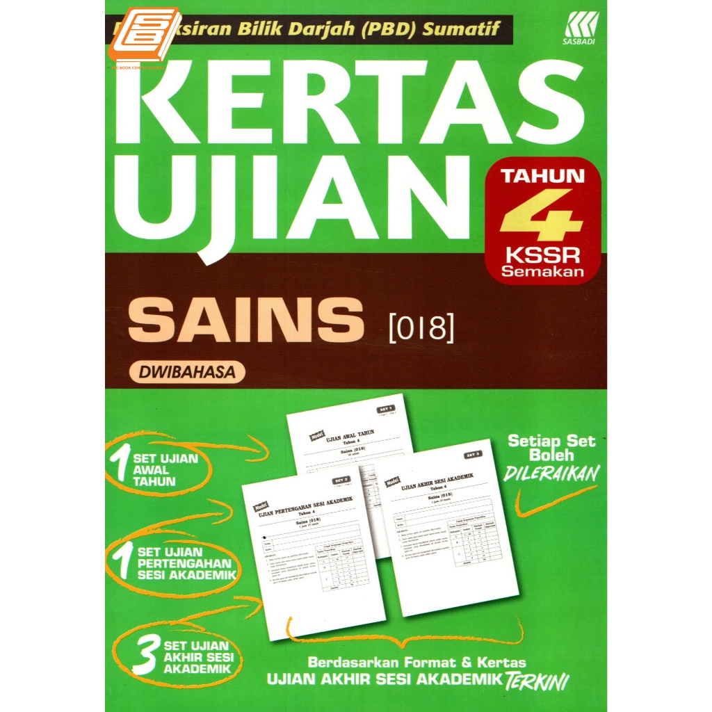 [SBCB] Kertas Model : Kertas Ujian Tahun 4 KSSR semakan ( Sasbadi ) | Shopee Malaysia