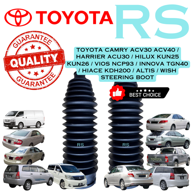 Toyota Camry ACV30/40, Harrier ACU30, Hilux KUN25/26, Vios NCP93 ...