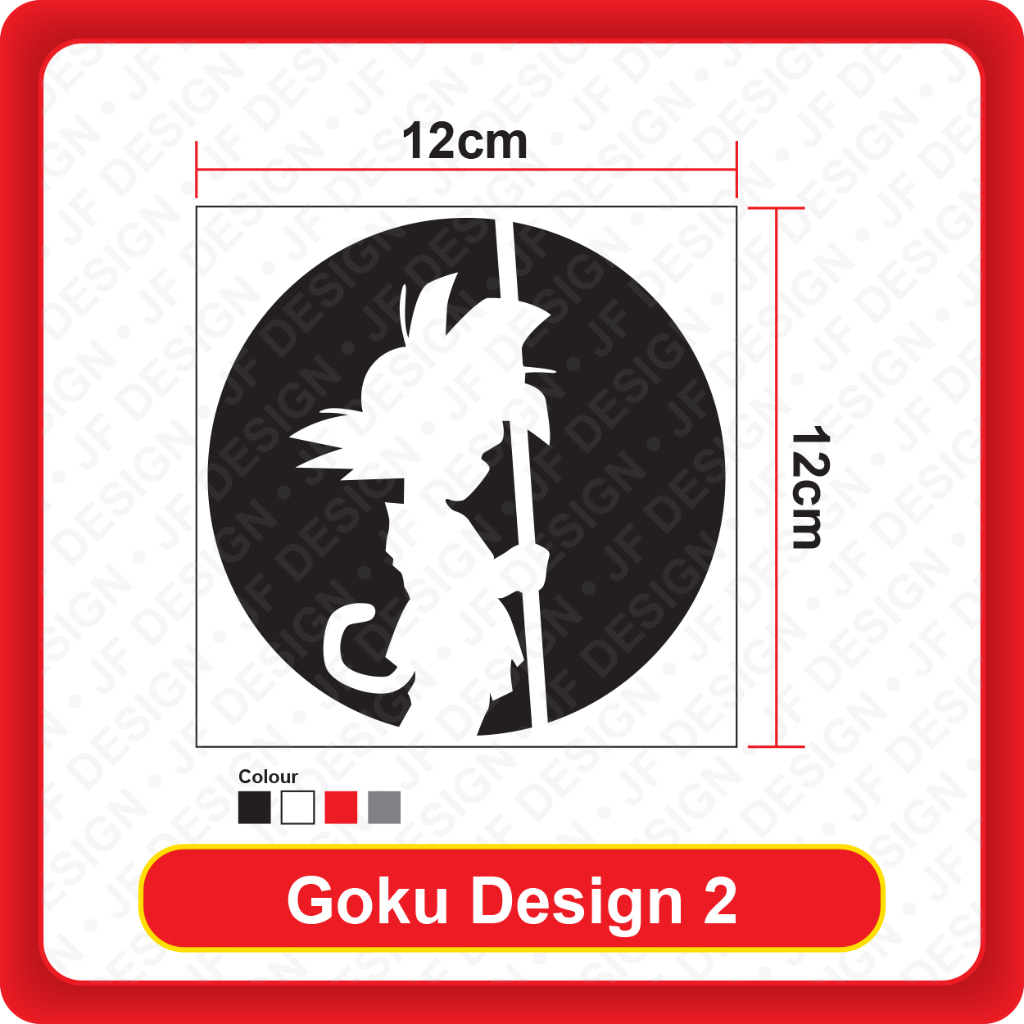 [489]Quality Car Sticker Goku Design 2 [12cm x 12cm][Sticker Cutting ...