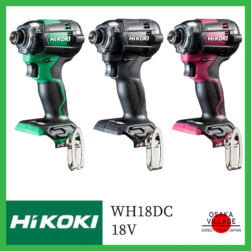 HiKOKI 18V WH18DC (NN) rechargeable impact driver (formerly Hitachi Koki) | Shopee Malaysia