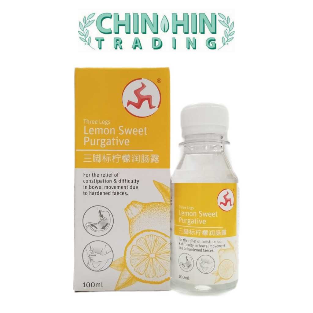 [THREE LEGS] Ubat Sembelit Perisa Lemon三脚標柠檬润肠露Lemon Sweet Purgative ...