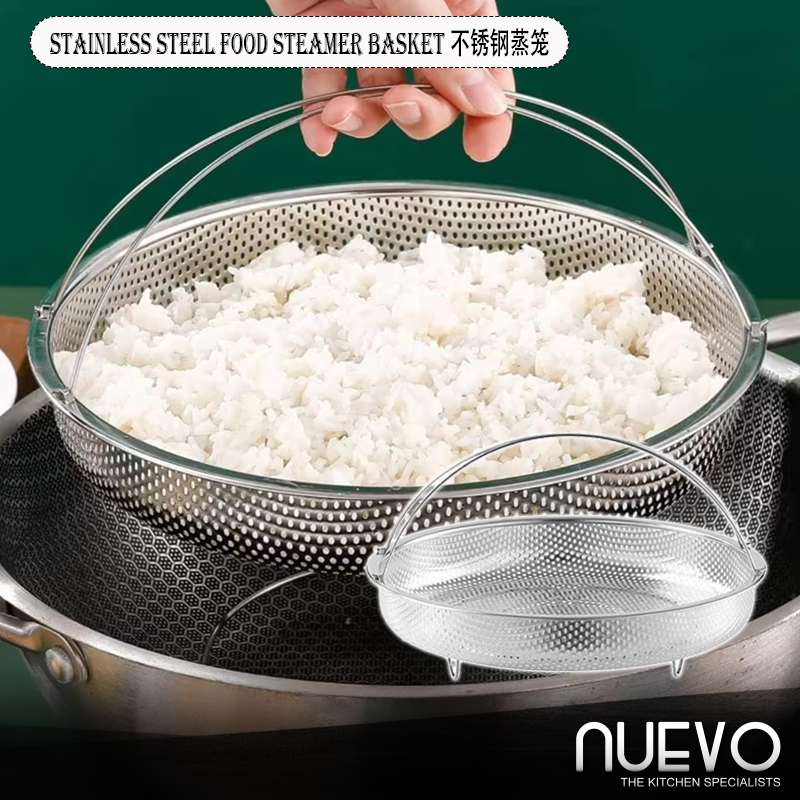 Stainless Steel Food Steamer Basket with Handle Steaming Grid Drain ...