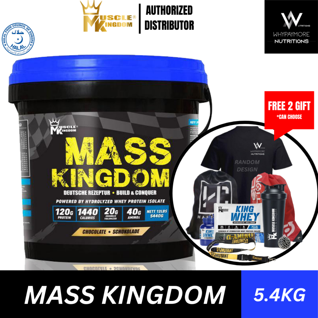 MK Muscle Kingdom Mass Kingdom 12lbs/5.4kg (FREE 2 GIFT) - Mass Protein ...