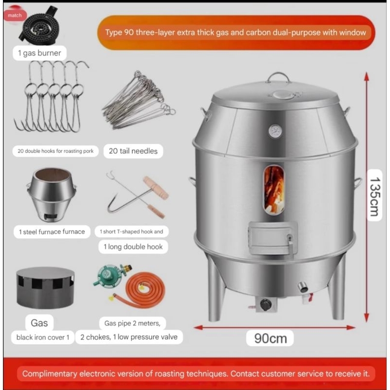 Apollo burner gas Three-layer stainless steel barbecue duck oven charcoal gas dual-purpose oven ...