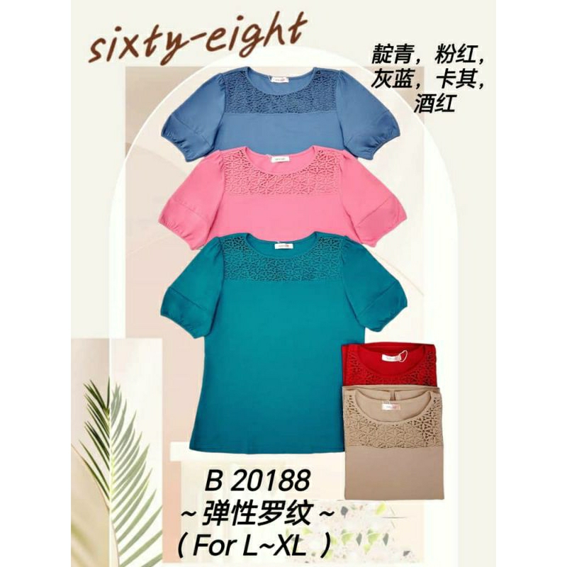 [Ready Stock] Good Quality 68 Brand Sixty Eight Brand Blouse 68 牌子 上衣 B ...