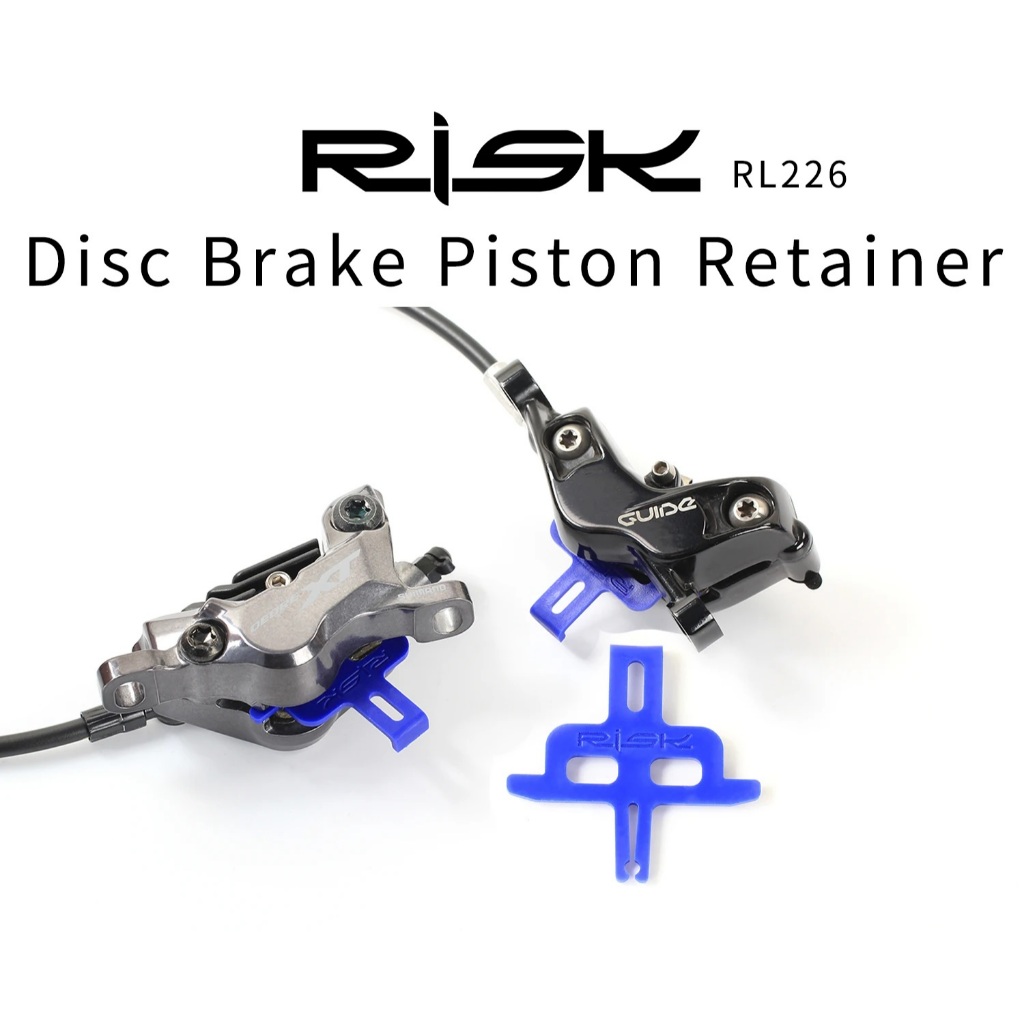 Risk Bicycle Hydraulic Disc Brake Piston Retainer Brake Spacer MTB RB ...