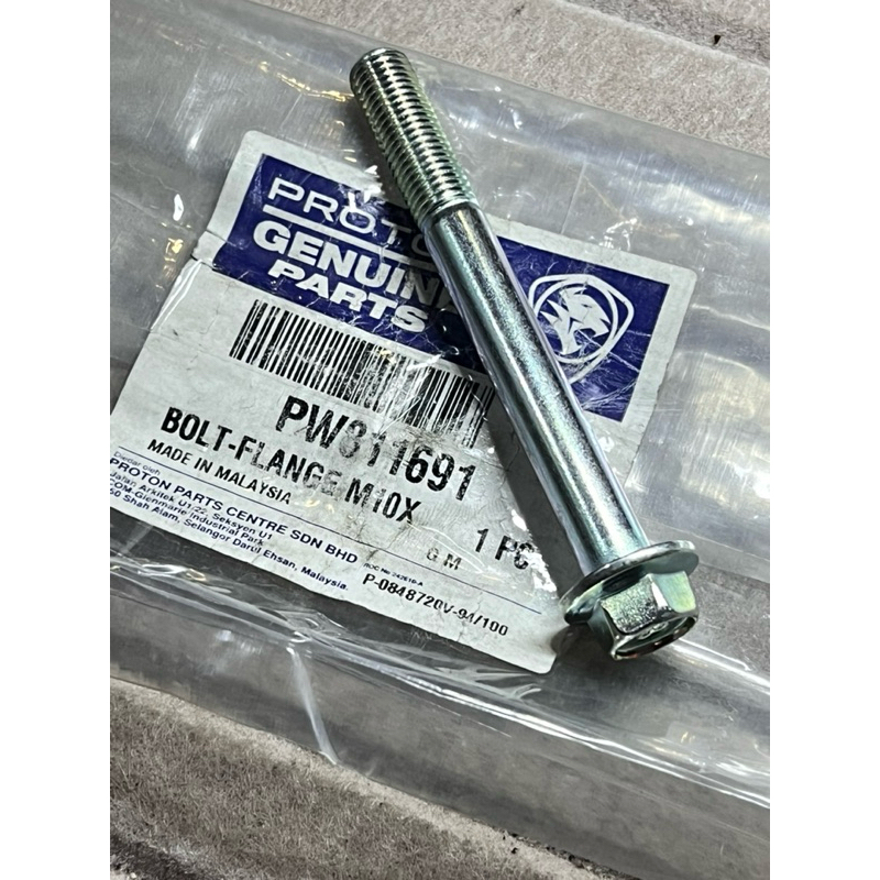 Original Proton Gen2 Waja Satria Neo Old Persona BLM Exora BOLT FLANGE ...