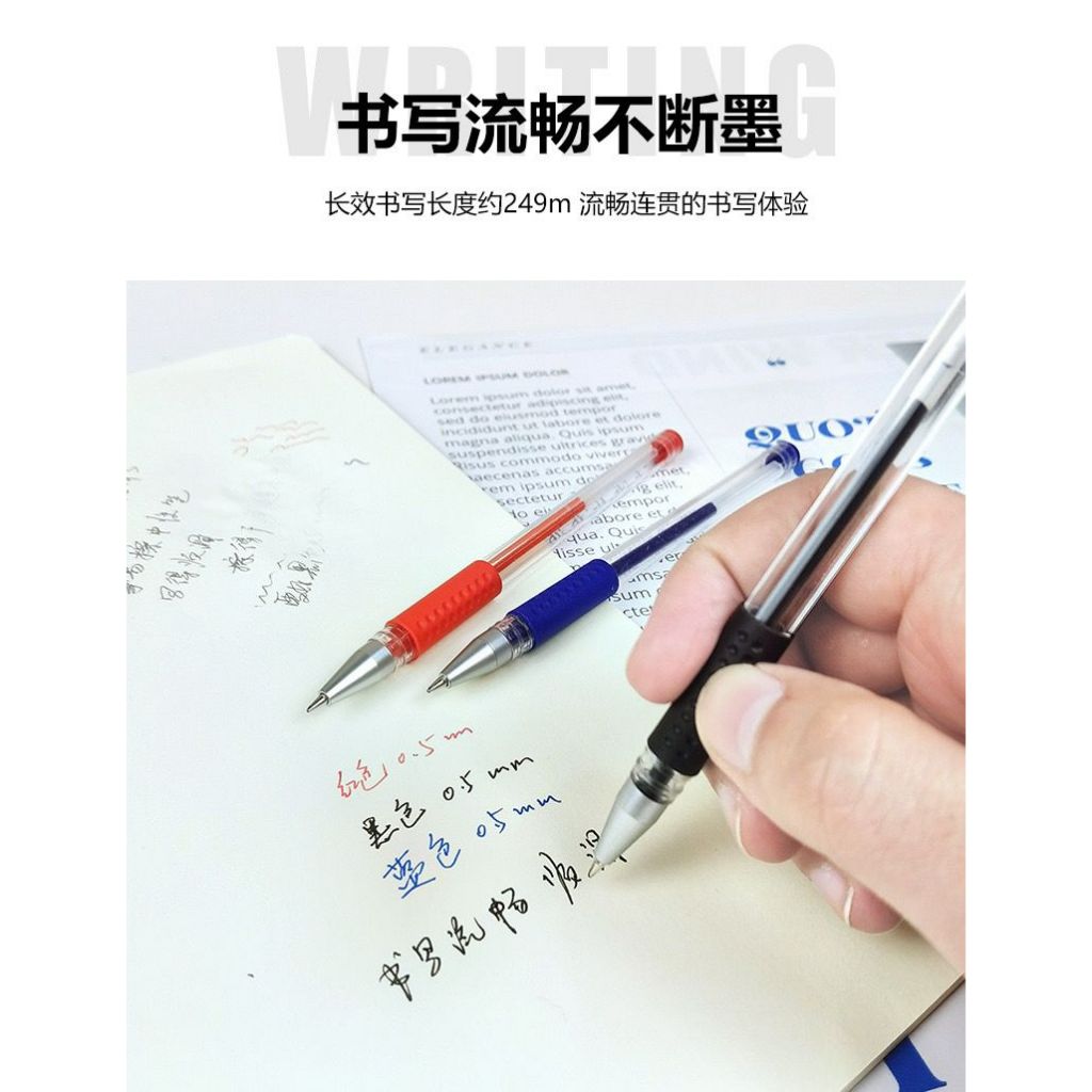 [clearance] cheapest 20 pens for RM4 pens 0.5mm Gel Pen Ball Point ...