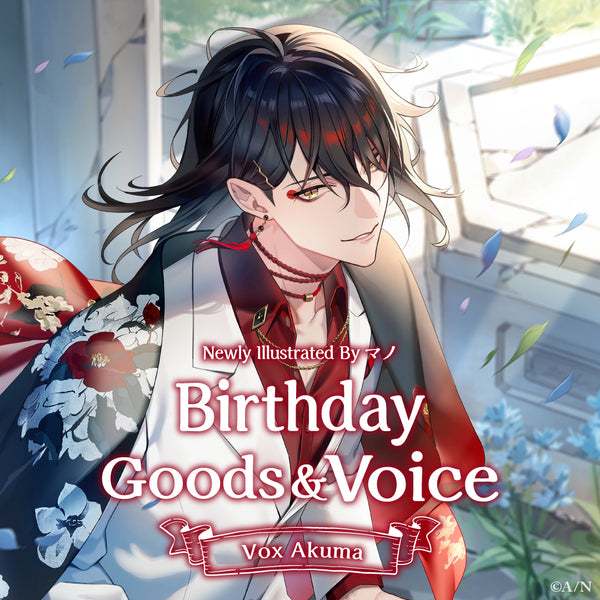 (Pre-o) Nijisanji EN Vox Akuma Birthday Goods 2024 / ヴォックス・アクマ 2024 生日紀念周邊 | Shopee Malaysia