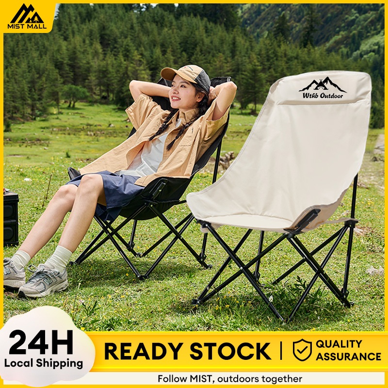 MIST Adjustable Moon Chair Kerusi Healing Outdoor Camping Chair ...