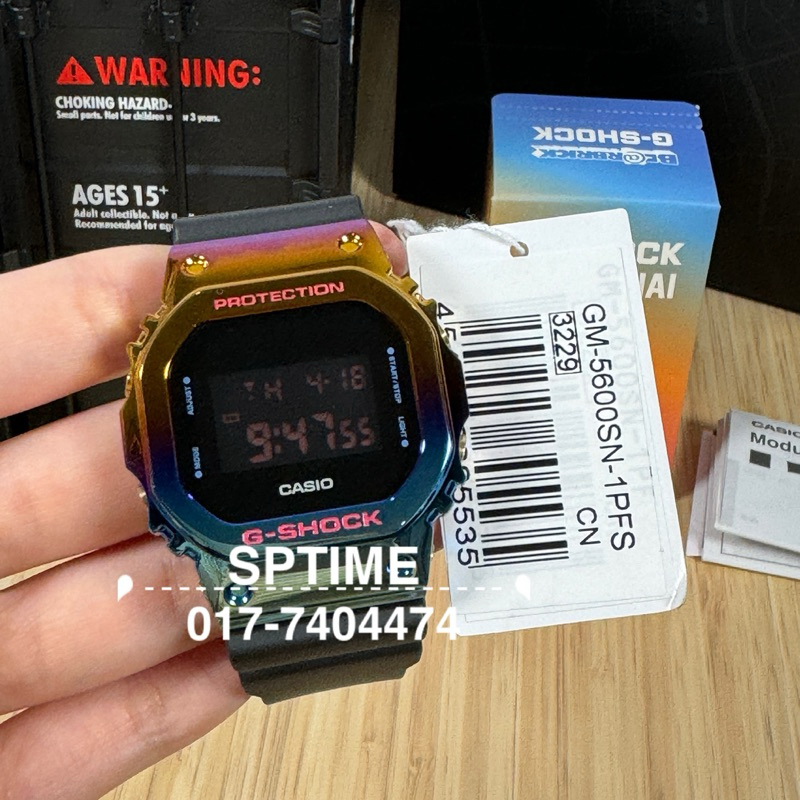 CHINA SET CASIO G-SHOCK SHANGHAI NIGHT GM-5600SN-1PFS / GM-5600SN-1 ...