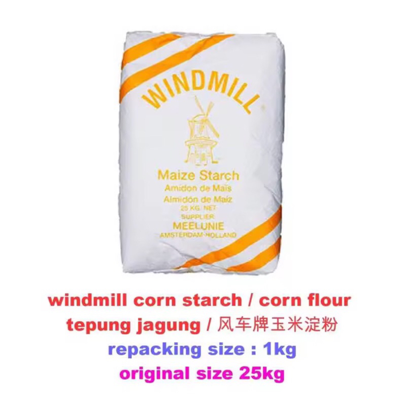 windmill corn starch repack 1kg / corn flour / tepung jagung / 玉米淀粉 ...