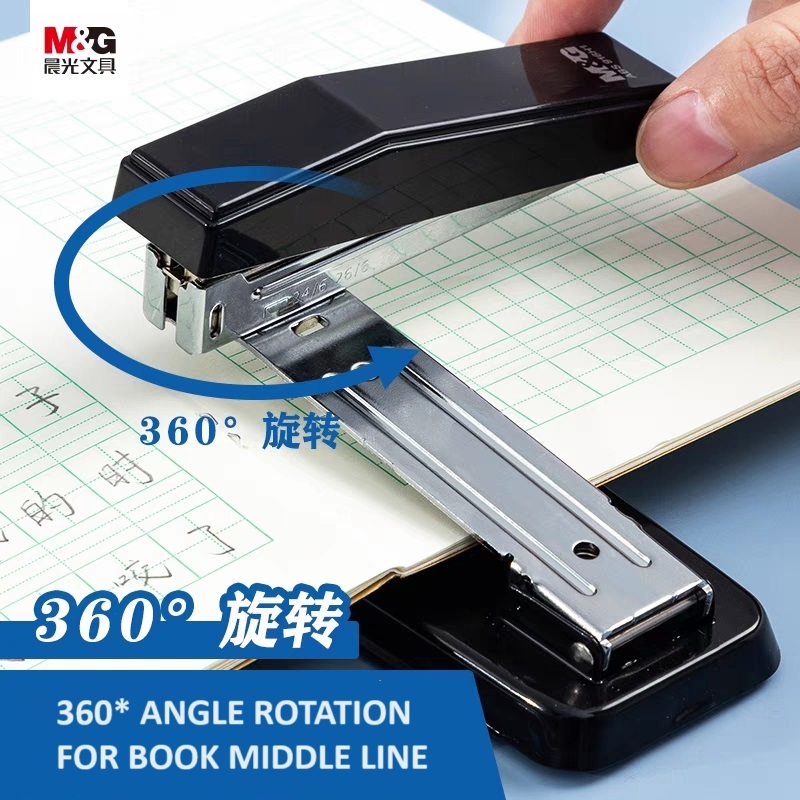 Rotating Stapler 360 Degree Rotatable Middle Center Centre Paper Clip ...