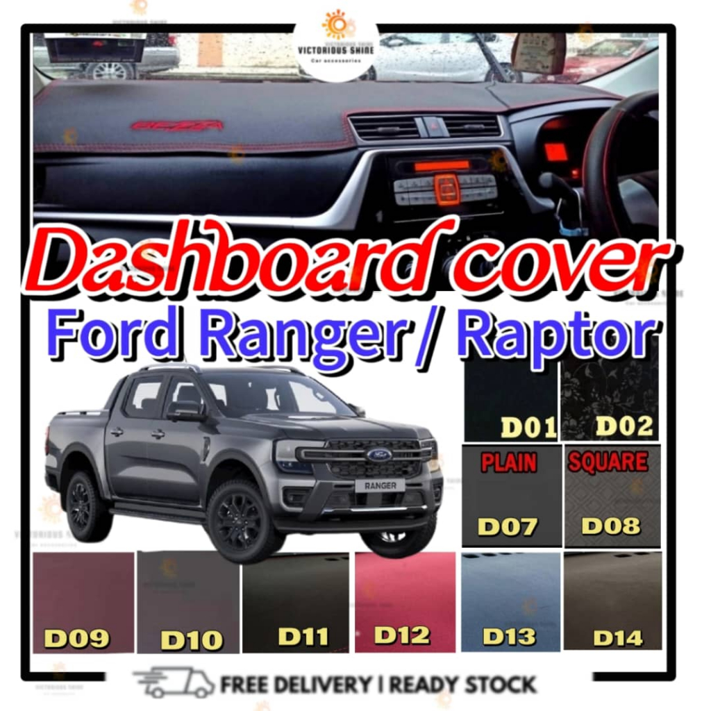 Ford Ranger Wildtrak Raptor Dashboard Cover Anti Slip Dashboard Mat ...