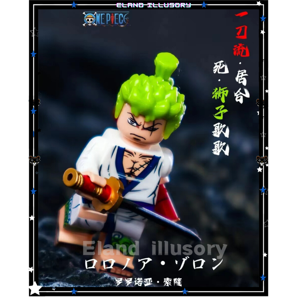 One Piece Wano Chapter Minifigures Three S Style Zoro, Oiran Robin ...