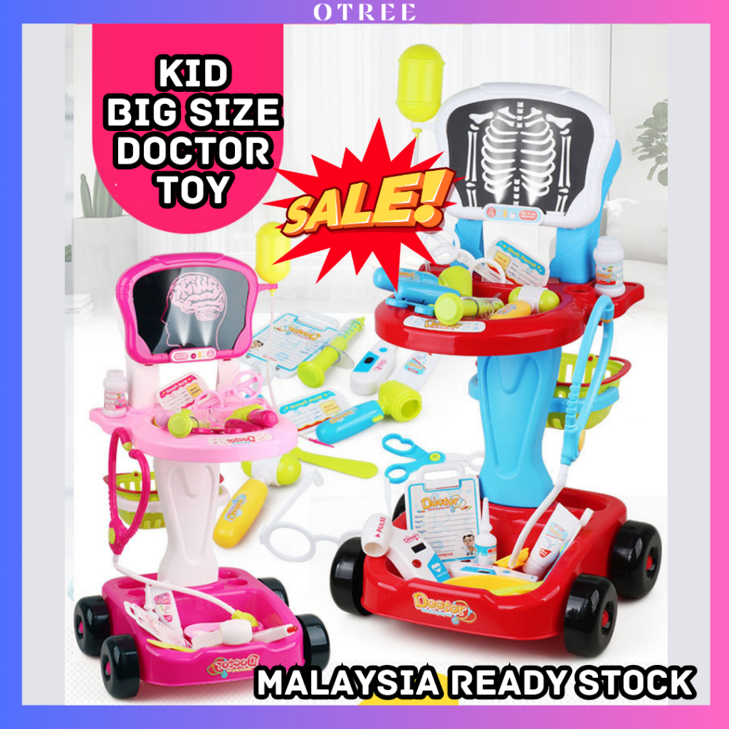 🔥Ready Stock🔥Kids Big Size Doctor Pretend Standing Medical Playset Toy ...