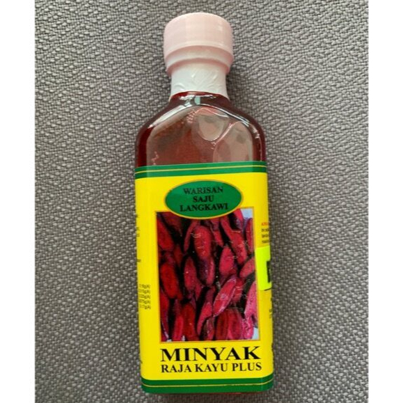 (1 BOTTLE) MINYAK RAJA KAYU PLUS WARISAN SALJU MINYAK ANGIN TRADISIONAL ...