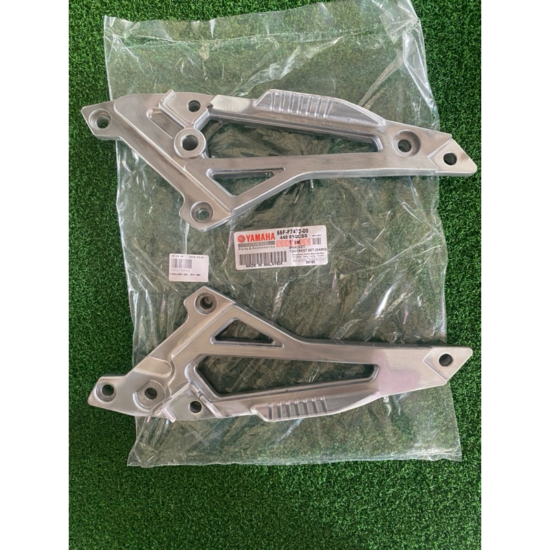 55F 00 YAMAHA RXZ135 5SPEED RXZ OLD REAR FOOTREST BRACKET FOOT REST ...