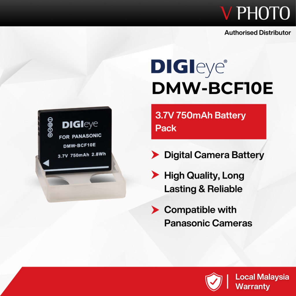 DIGIEYE DMW-BCF10E 750 mAh RECHARGEABLE LI-ION BATTERY | Shopee Malaysia