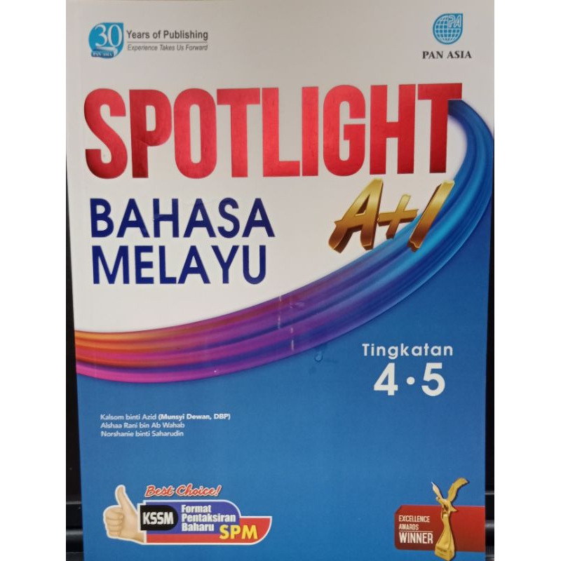 SPOTLIGHT BAHASA MELAYU A+1 TINGKATAN 4.5 | Shopee Malaysia