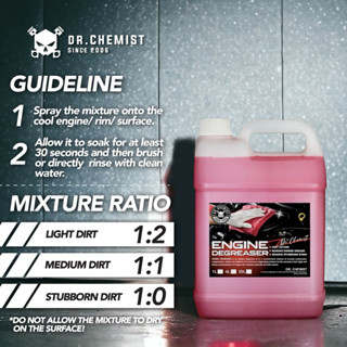 Engine Degreaser Chemical 4KG Alkaline Degreaser Rim Wash Chain Cleaner ...