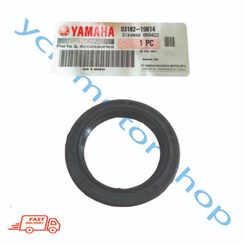 YAMAHA EGO AVANTIZ / SOLARIZ / EGO S FI MAGNET COVER CAP OIL SEAL 100% ...