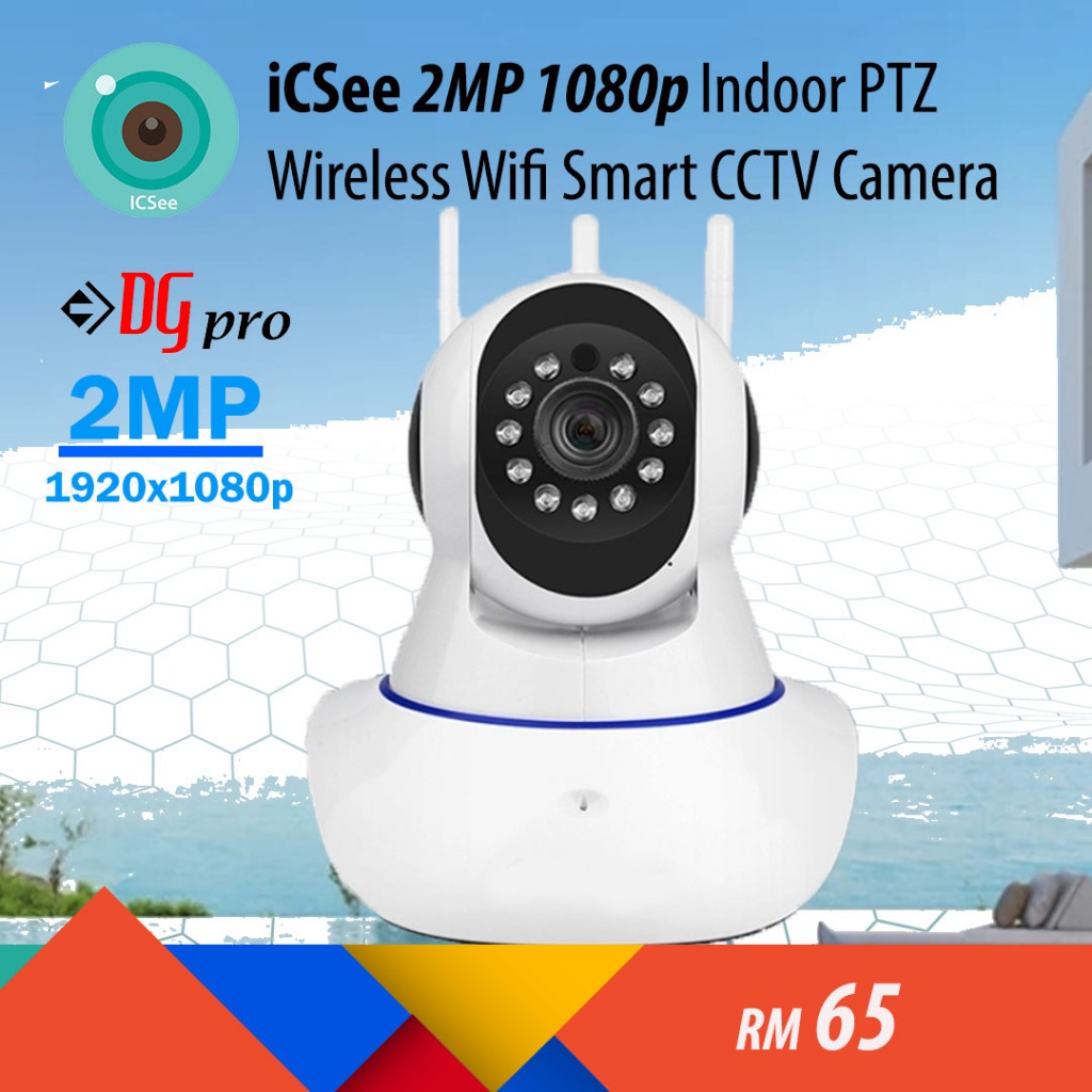 iCSee 3MP 1296p / 2MP 1080p HD 360 Rotatable Pan Tilt Indoor Wireless ...