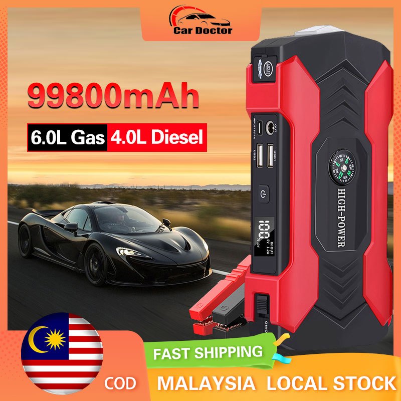 99800mAh 12V car jumper powerbank jumper kereta heavy duty car ...