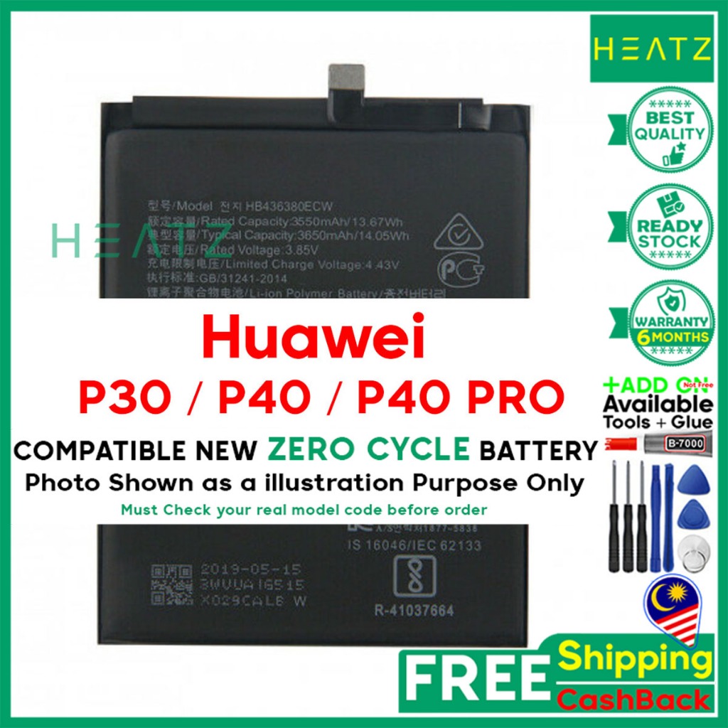 Battery Fo HUAWEI P40 / P40 PRO / P30 / P9+ P9 PLUS HB436380ECW ...