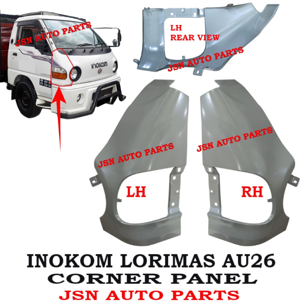 J113S21 CONER PANEL HYUNDAI INOKOM LORIMAS AU26 LORRY TRUCK MUDGUARD ...