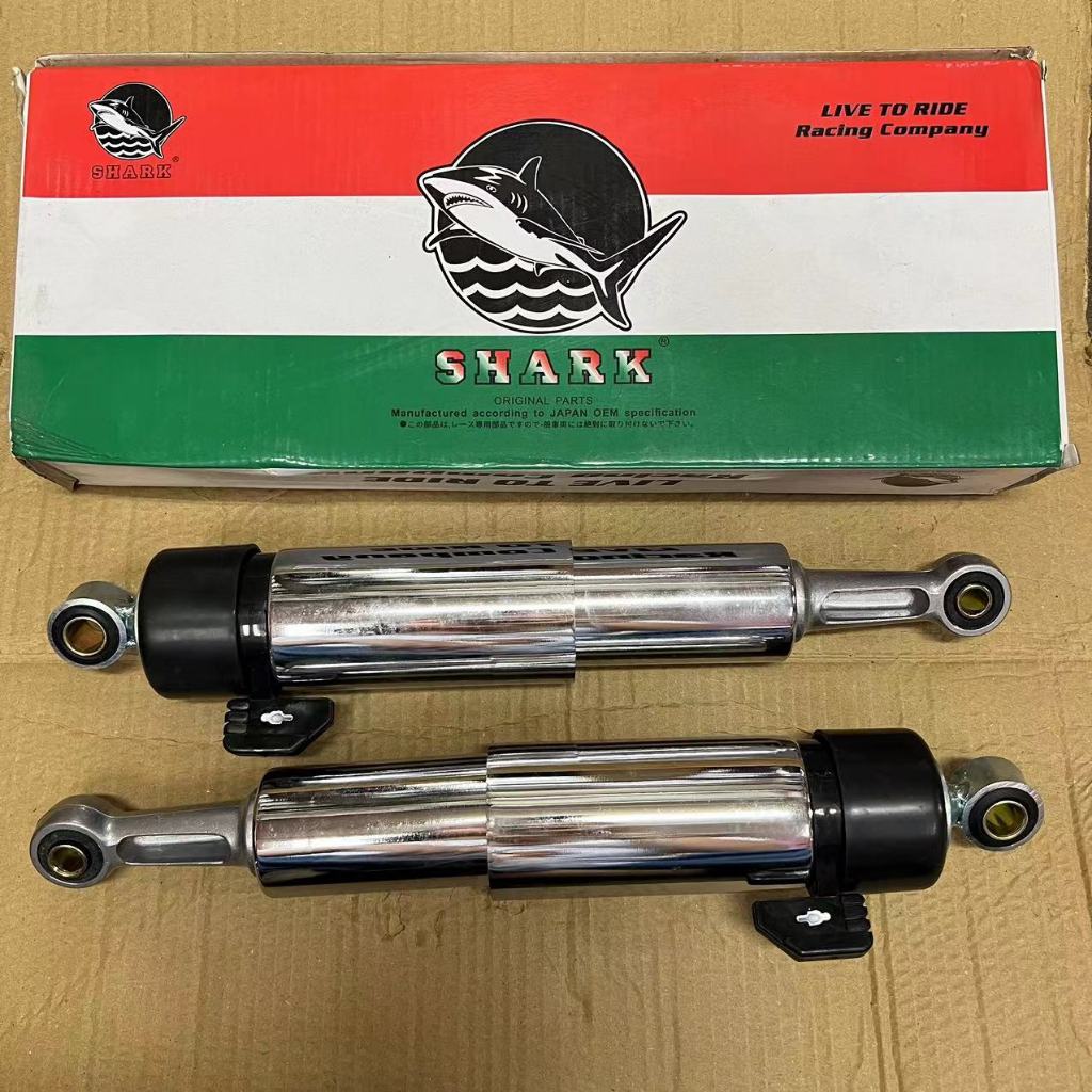 HONDA EX5 DREAM REAR ABSORBER SET ABSOBER RAMP SET MONOSHOCK MONO SHOCK ...