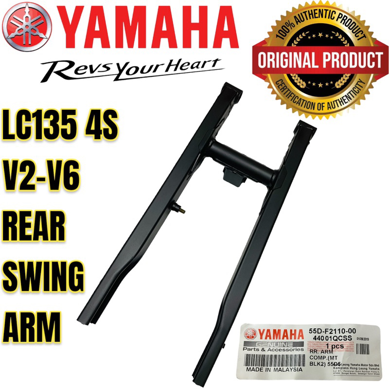 YAMAHA LC135 4S (V2-V6) 100% ORIGINAL HLY REAR ARM LC135 REAR SWING ARM ...