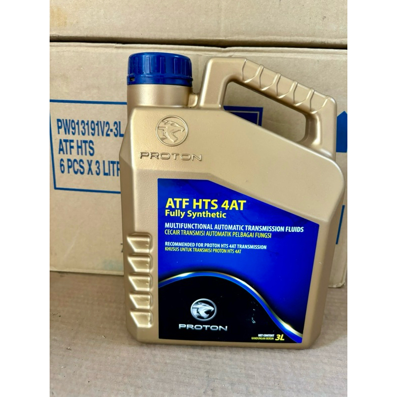 PW913191V2-3L Proton ATF Automatic Transmission Fluids HTS Fully ...