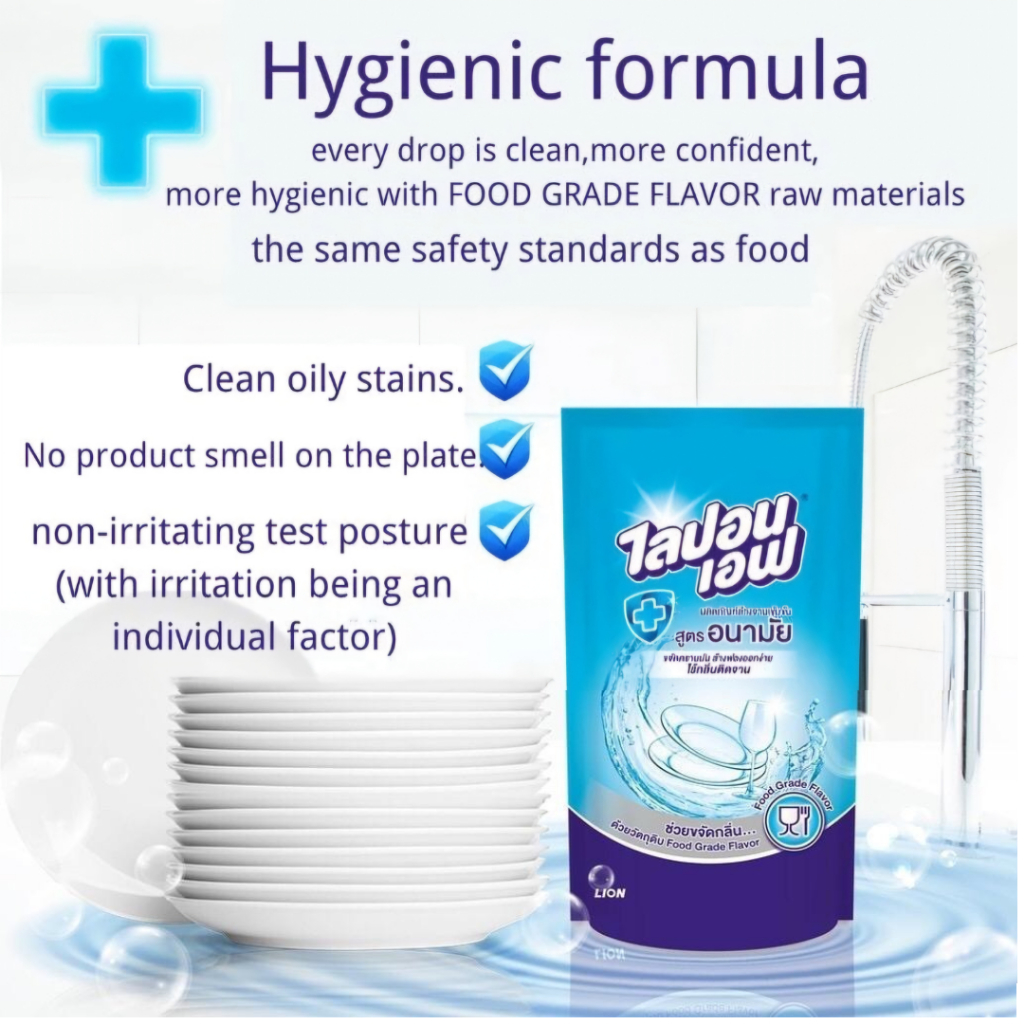 Lipon F Dishwashing Liquid Hygienic Formula 550ml | Shopee Malaysia