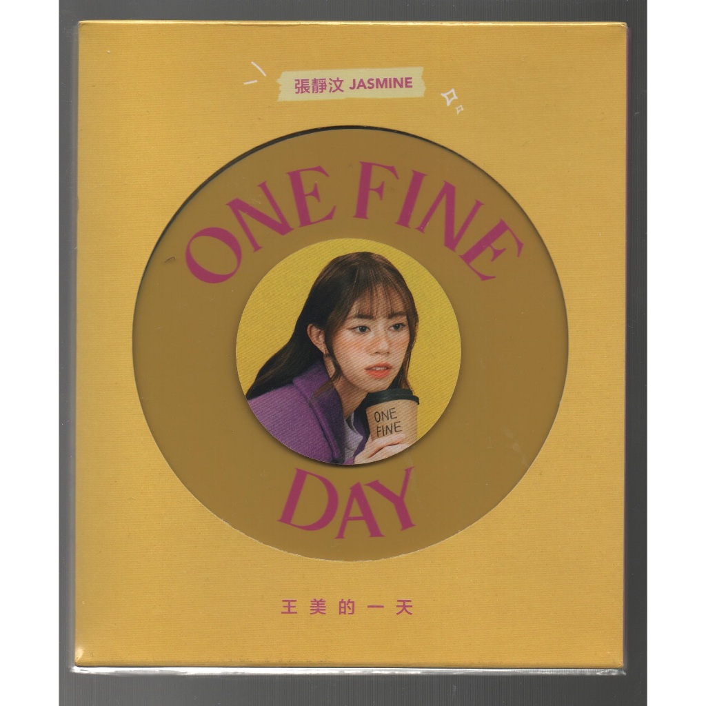 CD JASMINE 张静汶 王美的一天 ONE FINE DAY | Shopee Malaysia