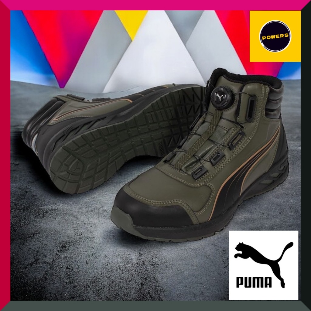 [PUMA Safety] Work Shoes JSAA Class A Certified Tip Synthetic Resin ...