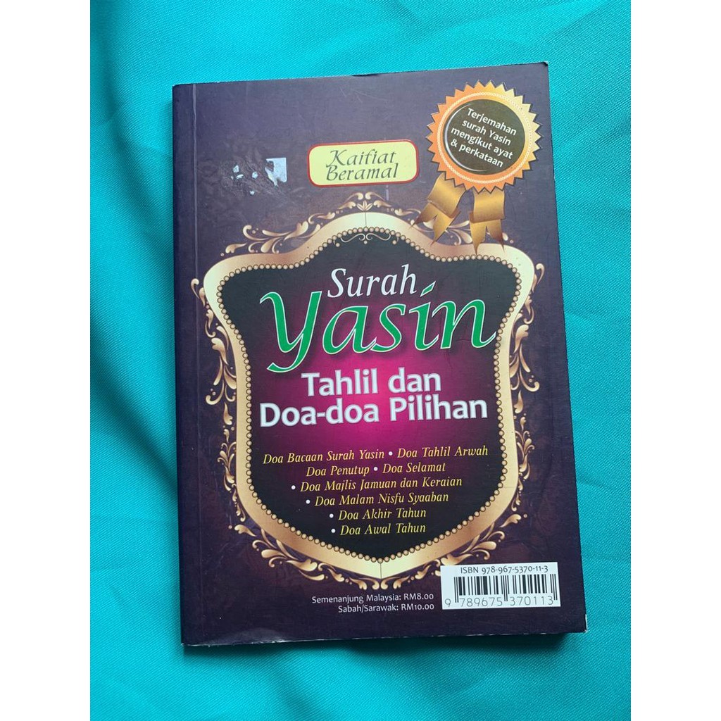 SURAH YASIN YASSIN YAASIN TAHLIL BUKU SURAH YASIN DOA-DOA PILIHAN ...
