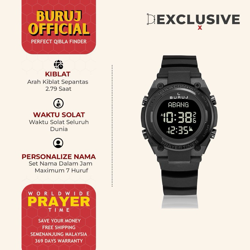 JAM SOLAT AZAN KIBLAT BURUJ EXCLUSIVE X | Shopee Malaysia