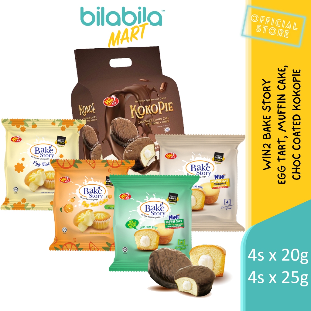 Win2 Bake Story Mini Muffin Cake (Ori, Pandan) Egg Tart Cake (Ori ...