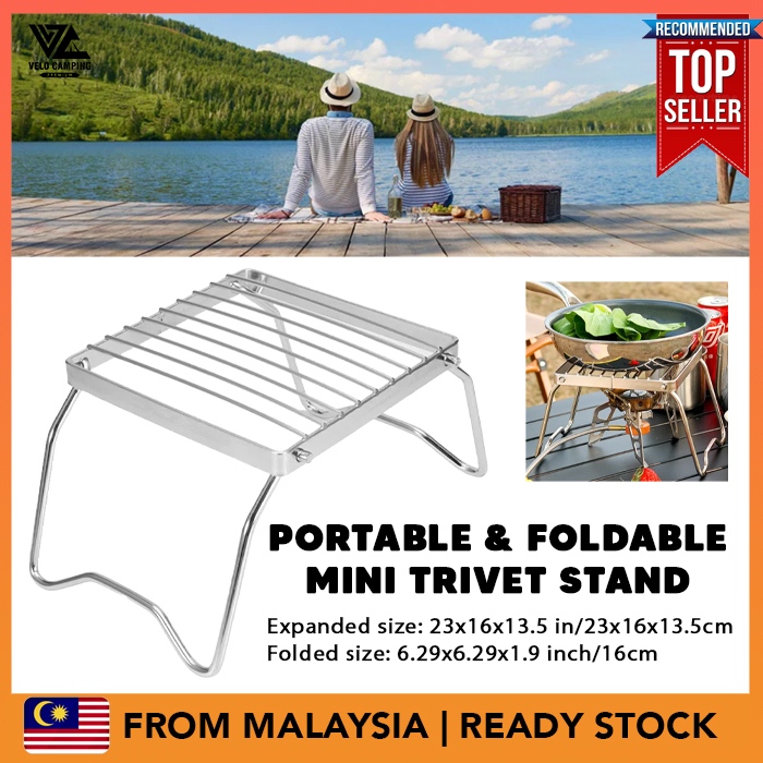 VELOCITYHQ Bbq Stand Aluminum Outdoor Food Storage Stands Stove Camping ...