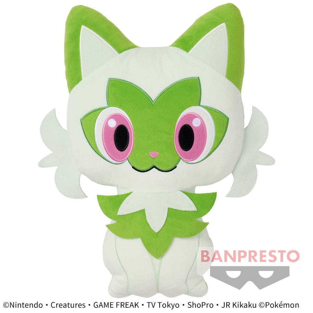 Official Pokemon Sprigatito BIG 37cm Plush Cushion Pillow Banpresto ...