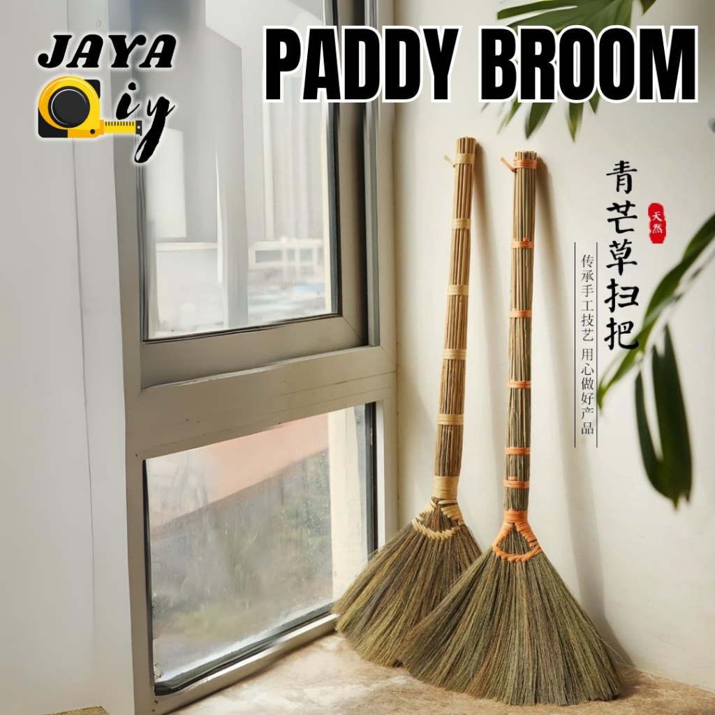 QUALITY Paddy broom / Penyapu jerami / Penyapu Lantai / Paddy Sweep ...