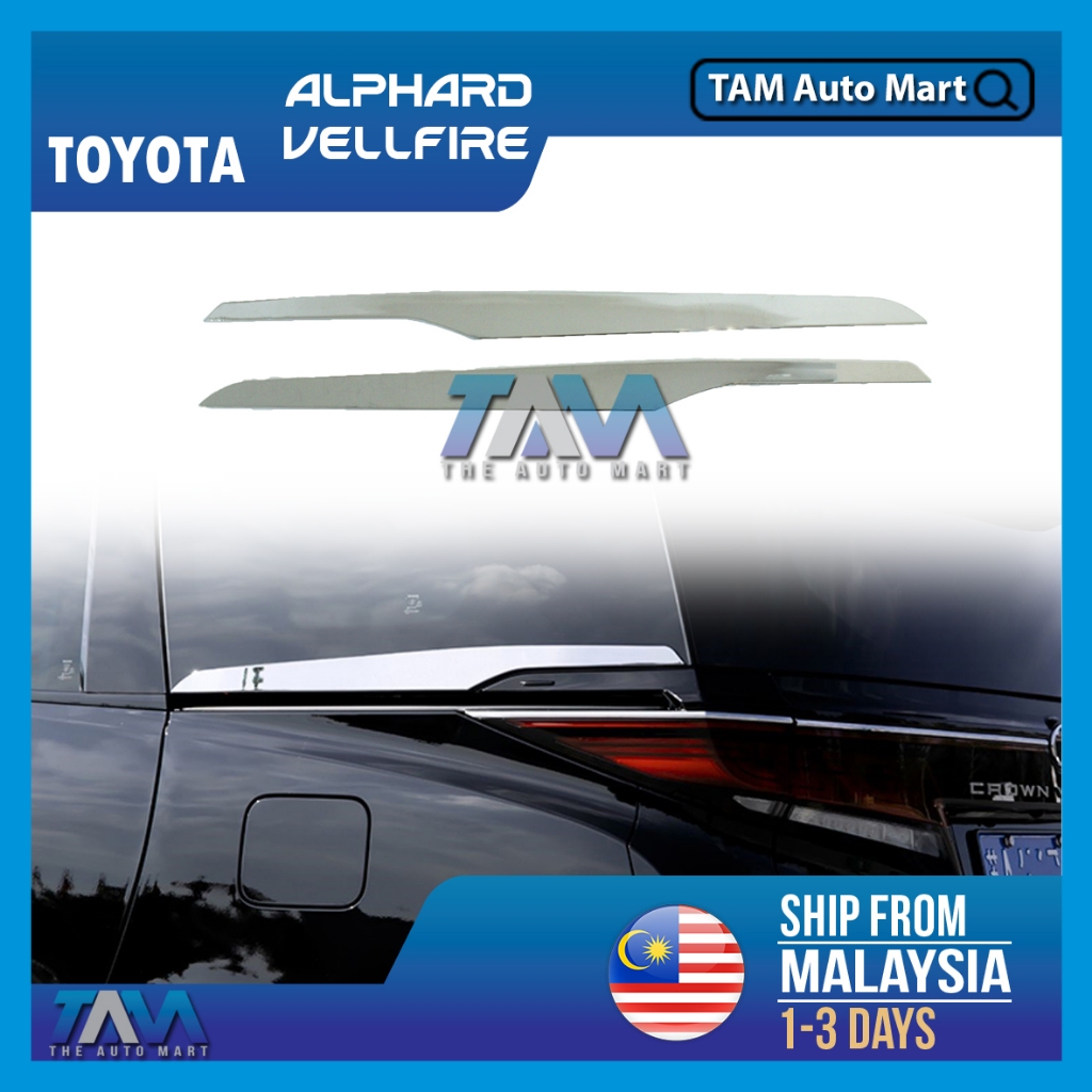 Toyota Alphard Vellfire 2024 AH40 AGH40 Side Door Rear View Window ...