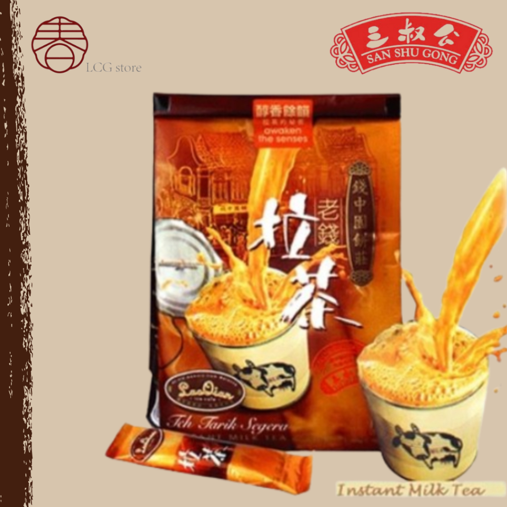 [Halal] SanShuGong Lao Qian Milk Tea 40g x 12 sachets San Shu Gong 480g ...